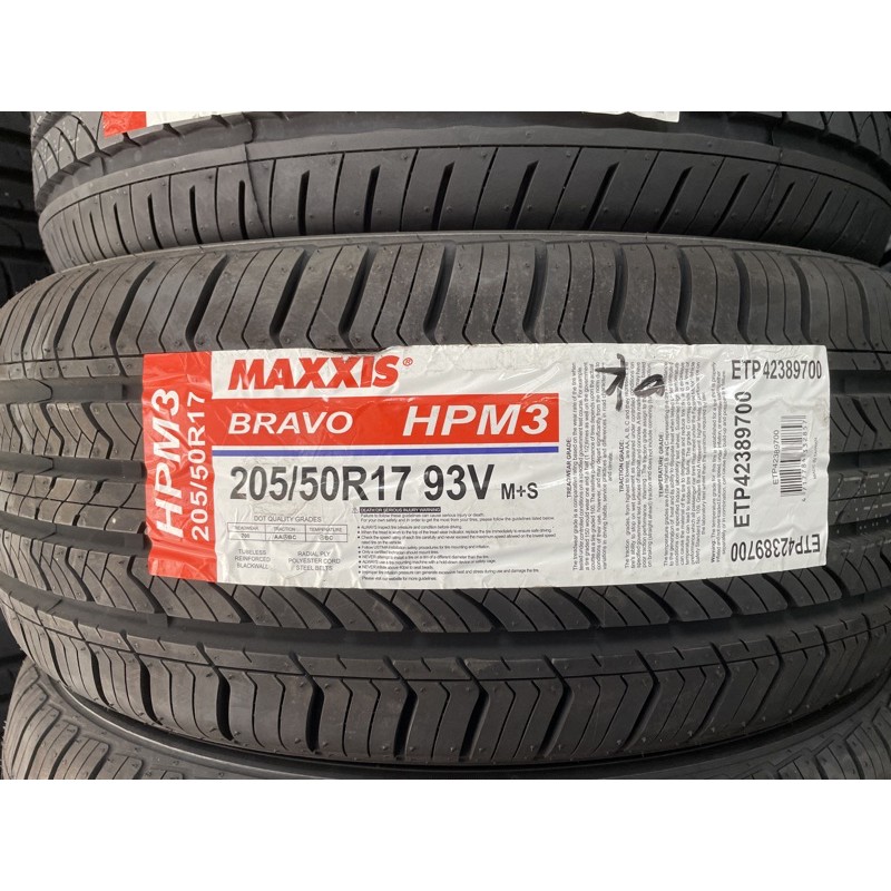 Lốp xe 205/50R17 Maxxis HPM3 Thái Lan